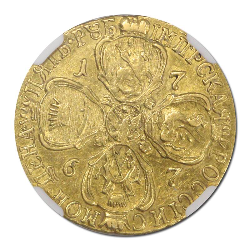 Russia 1767 Gold 5 Roubles NGC XF45 VERY RARE! – M.R.Roberts - Wynyard ...