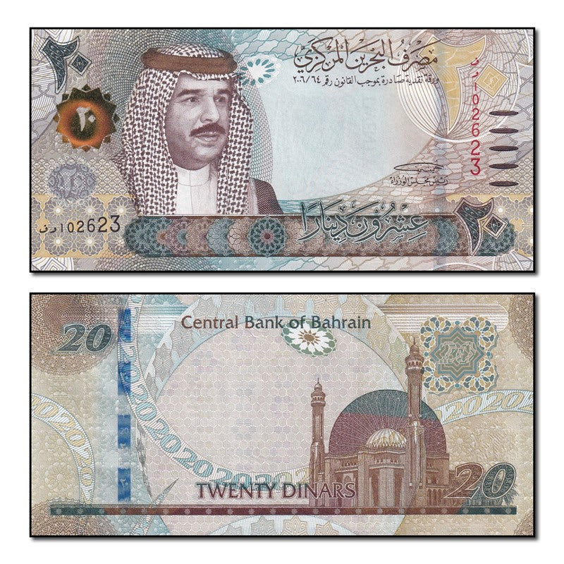 Bahrain 2018 20 Dinars P.34 CFU – M.R.Roberts - Wynyard Coin Centre