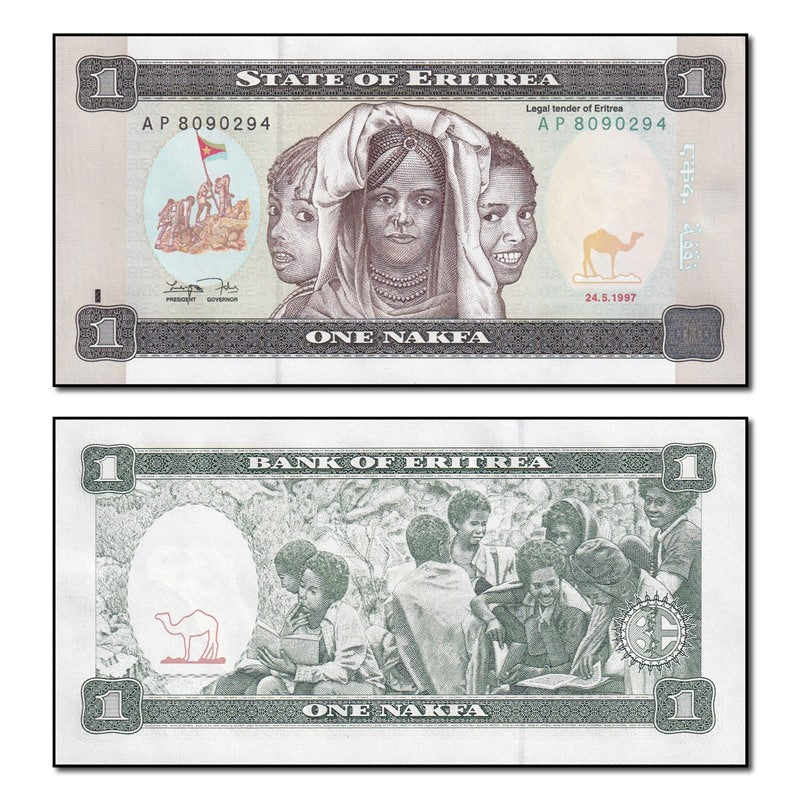 Eritrea 1997 1 Nakfa P.1 CFU – M.R.Roberts - Wynyard Coin Centre
