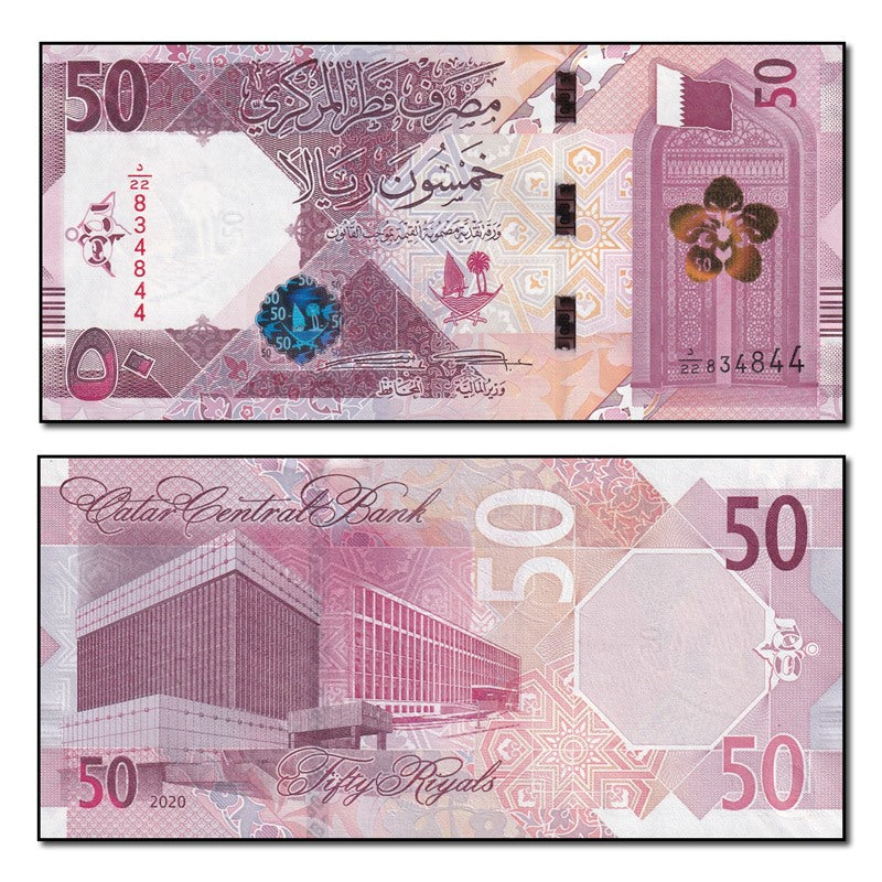 Qatar 2020 50 Riyals P.35 CFU – M.R.Roberts - Wynyard Coin Centre