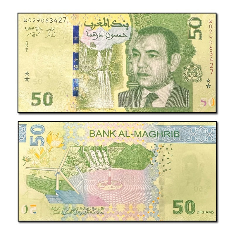 Morocco 2023 50 Dirhams P.80 CFU – M.R.Roberts - Wynyard Coin Centre