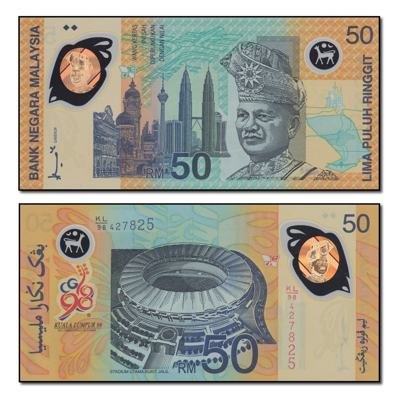 Malaysia 1998 50 Ringgit P.45 CFU – M.R.Roberts - Wynyard Coin Centre