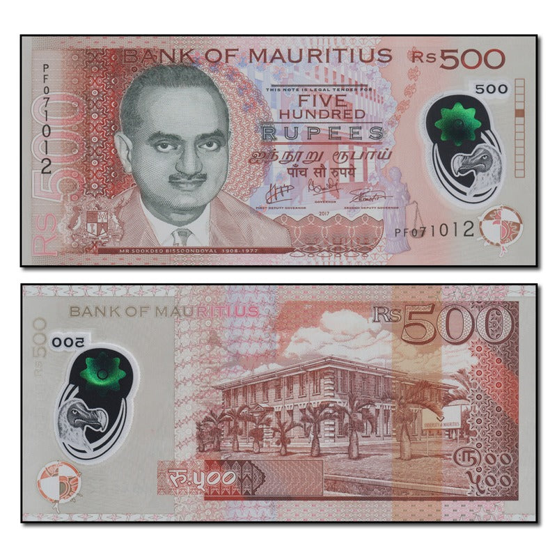 Mauritius 2013-2017 500 Rupees P.66 CFU – M.R.Roberts - Wynyard Coin Centre