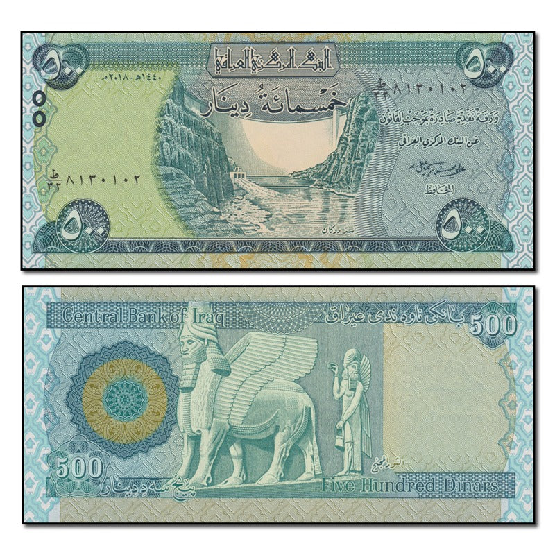 Iraq 2018 500 Dinars P.98a CFU – M.R.Roberts - Wynyard Coin Centre
