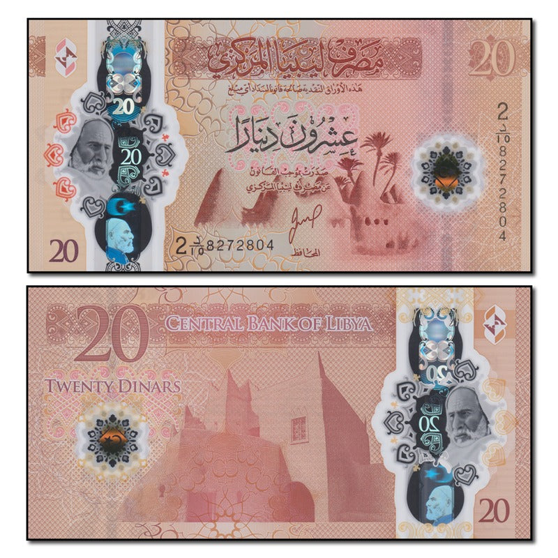 Libya 2025 20 Dinars P.87 CFU – M.R.Roberts - Wynyard Coin Centre