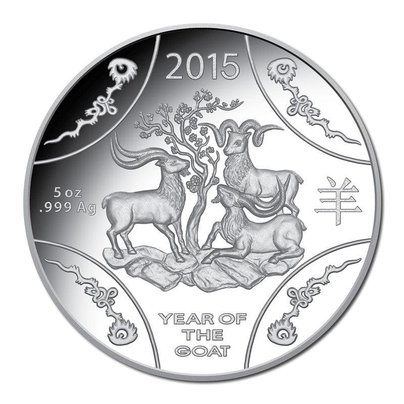 $10 2015 Year of the Goat 5oz Silver Proof - Wynyard Coin Centre – M.R ...