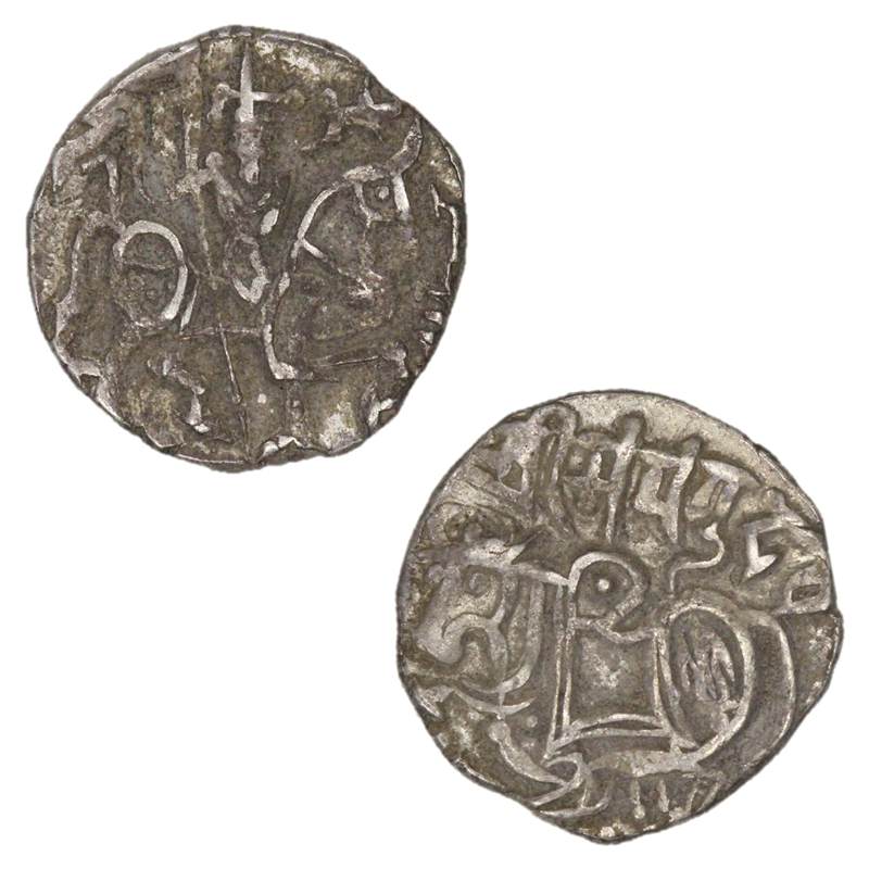 India, Shahi Dynasty 10-11th Century Silver Drachm – M.R.Roberts ...
