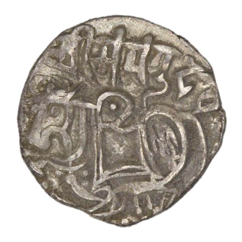 India, Shahi Dynasty 10-11th Century Silver Drachm – M.R.Roberts ...