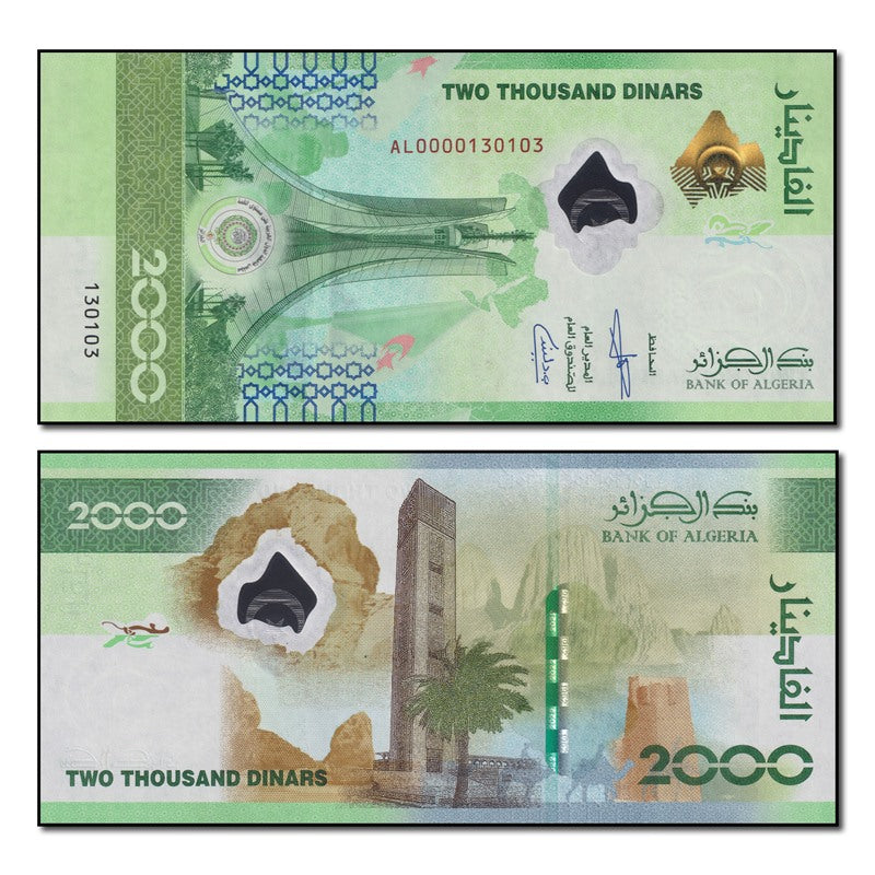 Algeria 2022 2000 Dinars P.148 CFU – M.R.Roberts - Wynyard Coin Centre