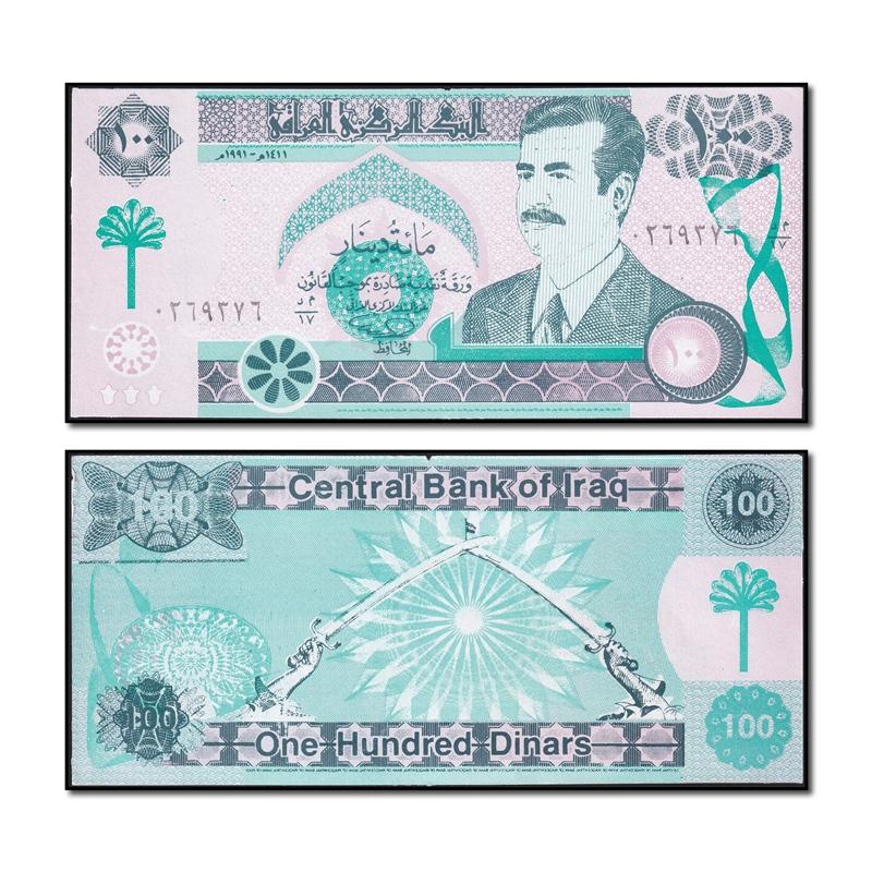 Iraq 1991 100 Dinars P.76 nUNC-UNC – M.R.Roberts - Wynyard Coin Centre